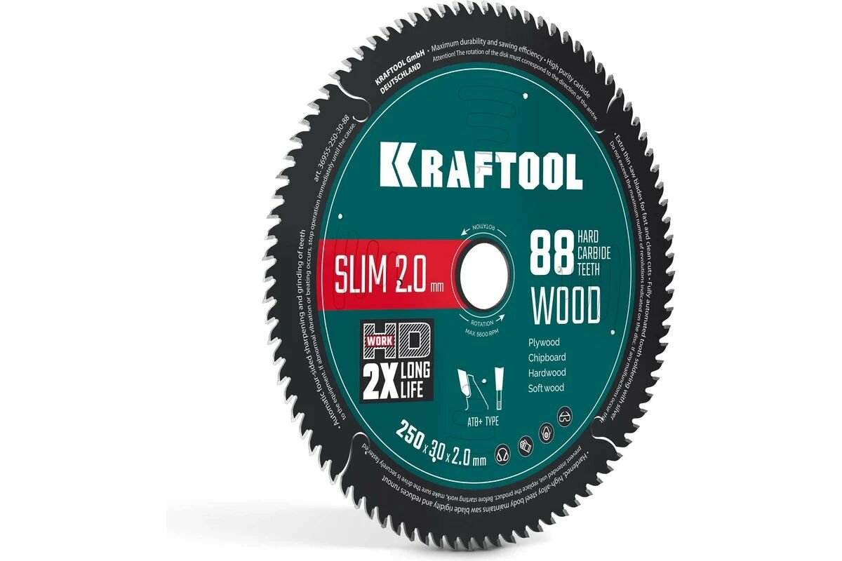 Диск пильный KRAFTOOL Slim wood cut, 250х30x2.0 мм, 88Т, по дереву