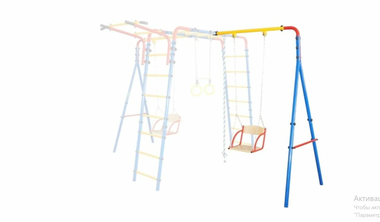 Дополнительная стойка-качели Дачные синий/желтый/красный, для уличных комплексов