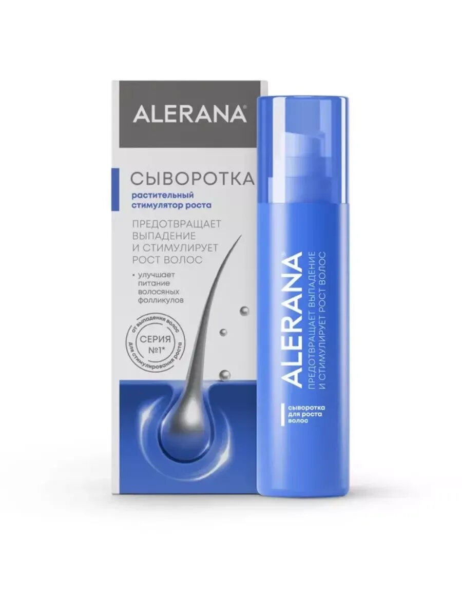 Сыворотка для волос