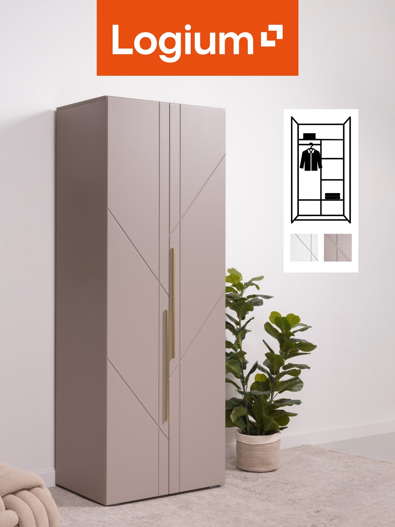 Шкаф для одежды распашной, 2150х801х541 мм, Релайн 13.344, с полками, со штангой, в спальню, Глиняный серый, Крем