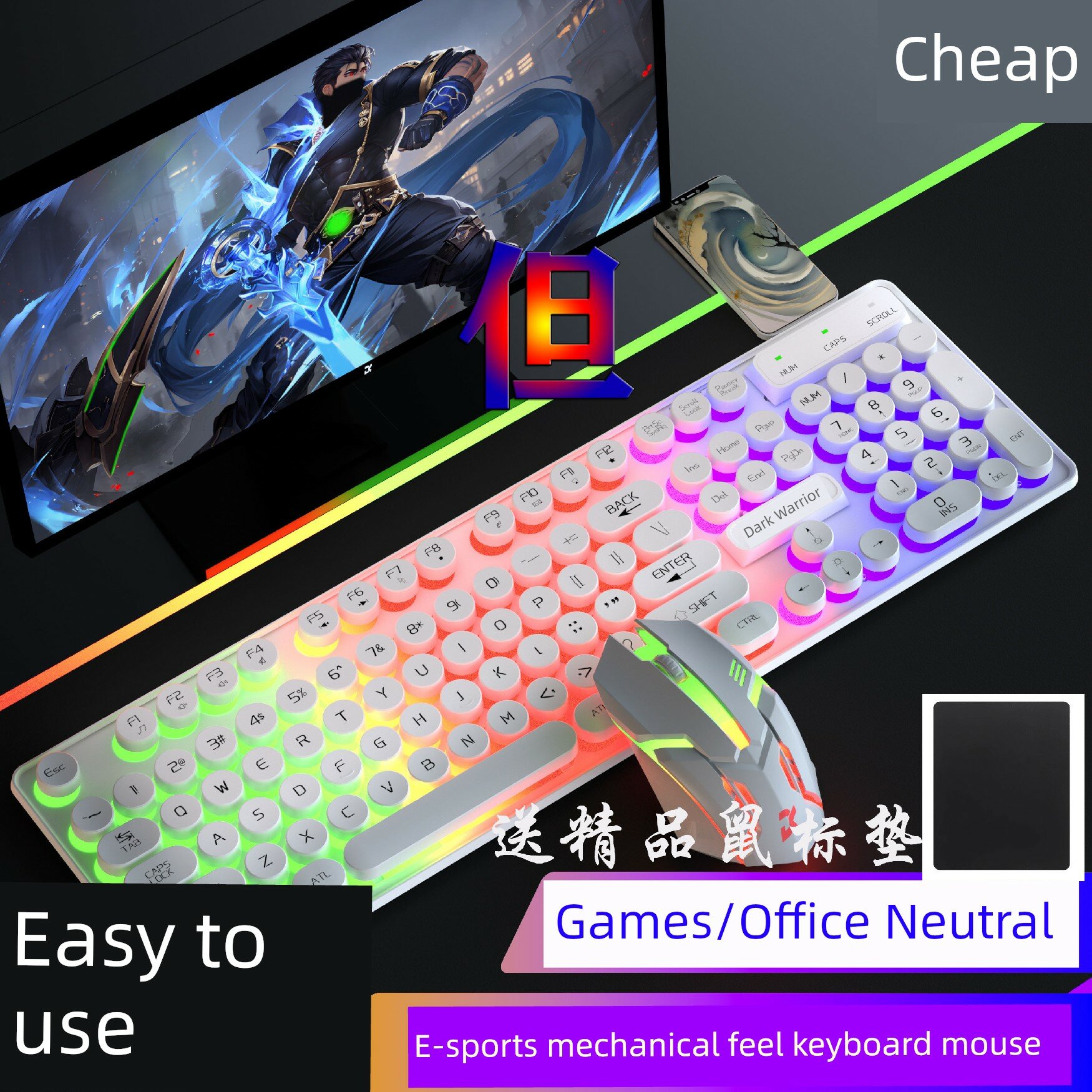 High-Quality, Dazzling Steampunk Mechanical Keyboard with a Retro 104-Key Wired Design, Suitable for Gaming, Office