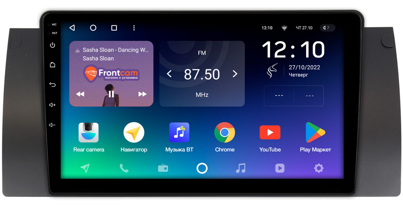 Штатная магнитола BMW 5 (E39), 7 (E38) 1995-2004 Teyes SPRO PLUS 4/64 9" RM-9162 Android 10 (4G-SIM, DSP, IPS)