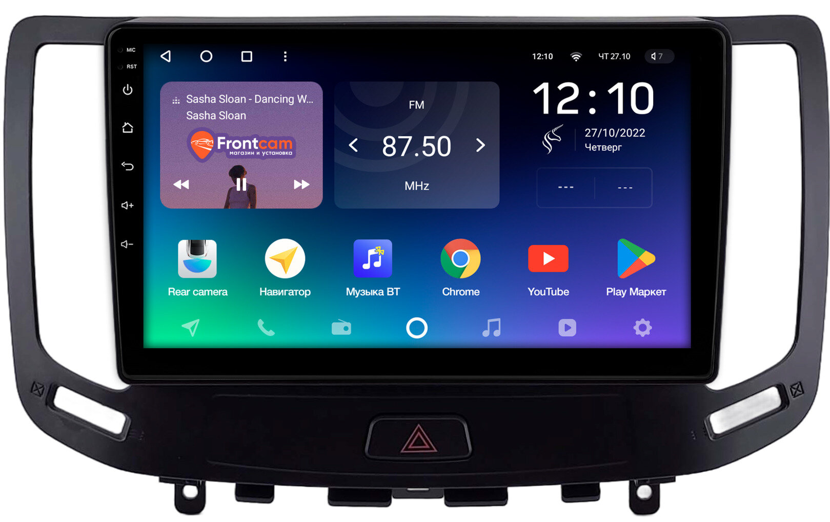 Штатная магнитола Infiniti G25, G35, G37 2006-2013 (Тип B, авто с кнопкой TEL, can BSJ, с сохранением оригинала) Teyes SPRO PLUS 4/64 9" RM-9-2173 And