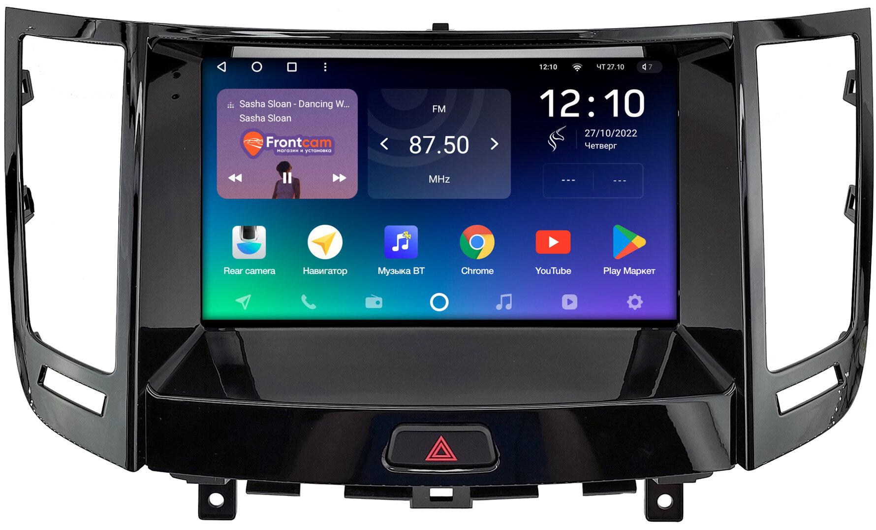 Штатная магнитола Teyes SPRO PLUS 4/64 9" RM-9-1456 Infiniti FX35, FX37, FX30d, FX50 (S51) 2008-2013, QX70 (S51) 2013-2017 (Тип B, авто с кнопкой TEL)