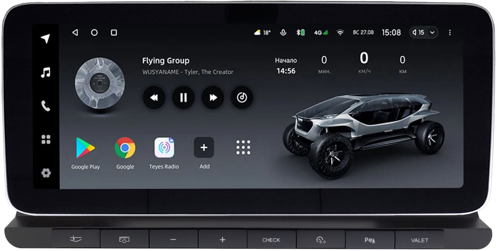 Штатная магнитола Audi Q7 (4L) 2005-2016 12.3 дюйма Teyes LUX ONE 360 6/128 RM-0171 Android 10 (4G-SIM, 6/128, DSP, QLed) Mercedes Style