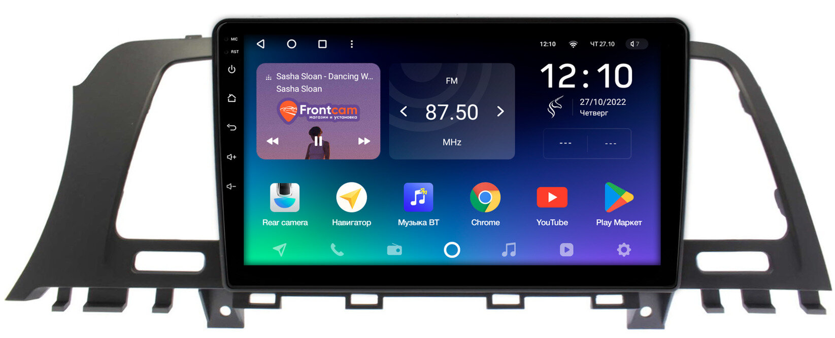 Штатная магнитола Nissan Murano (Z51) 2007-2015 Teyes SPRO PLUS 4/64 9" RM-9-NI138N Android 10 (4G-SIM, DSP, IPS)