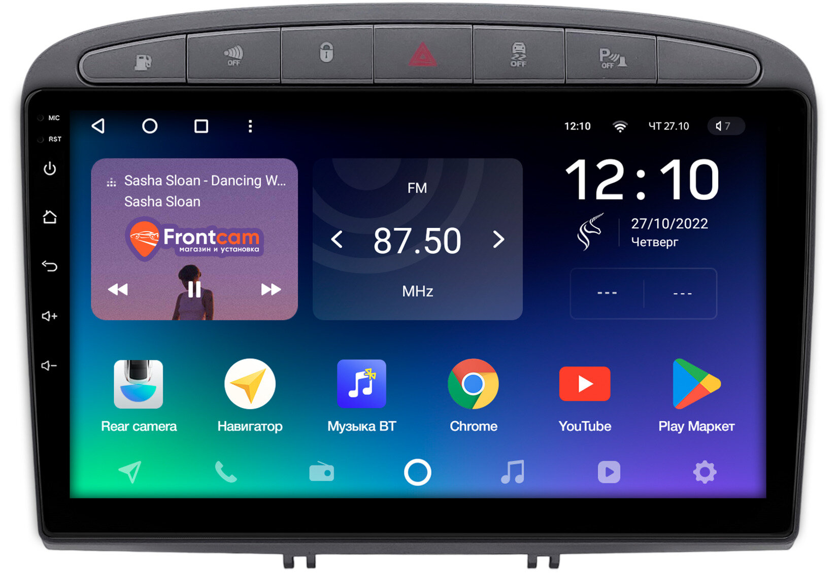 Штатная магнитола Peugeot 308, 408, RCZ 2007-2022 Teyes SPRO PLUS 6/128 9" RM-9-0408 Android 10 (4G-SIM, DSP, IPS) (серая) (Тип 2)