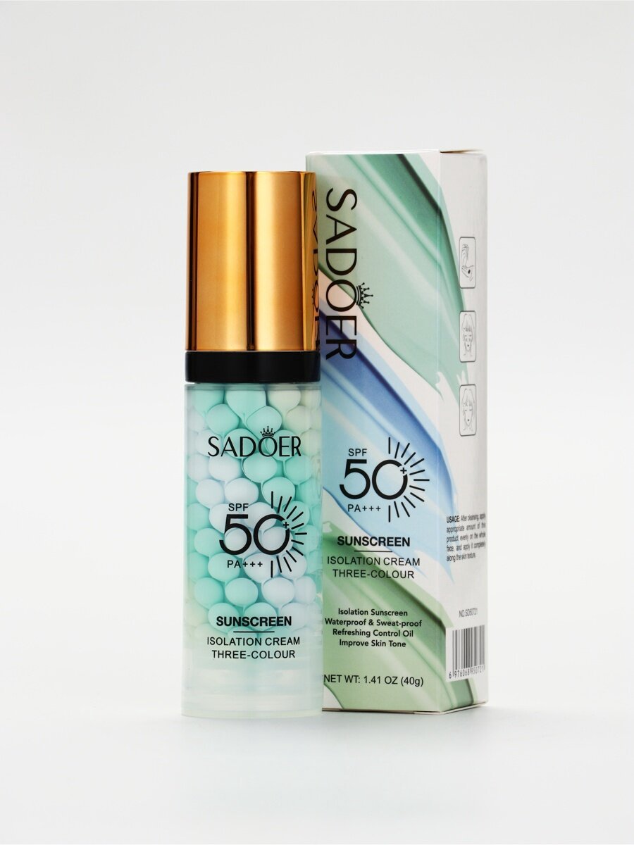 Крем-консилер под макияж 3 в 1, трехцветный