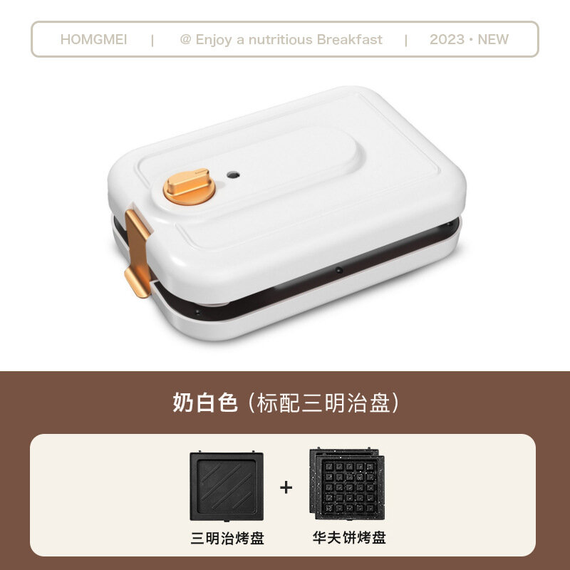 Многофункциональная электрическая выпечка для домашнего использования с таймером и регулятором температуры, подходит для приготовления вафель, яичных вафель, яичных рулетов, сэндвичей и легких завтраков.