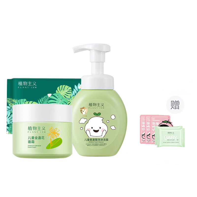 Освежающий увлажняющий набор для ухода за детской кожей PLANT'ISM 5743460, Cleanser 230ml+Face Cream 55g+Facial Cleansing Towels 50 Sheets