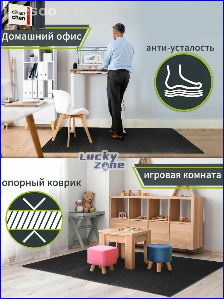 Плитка ПВХ — фото 1