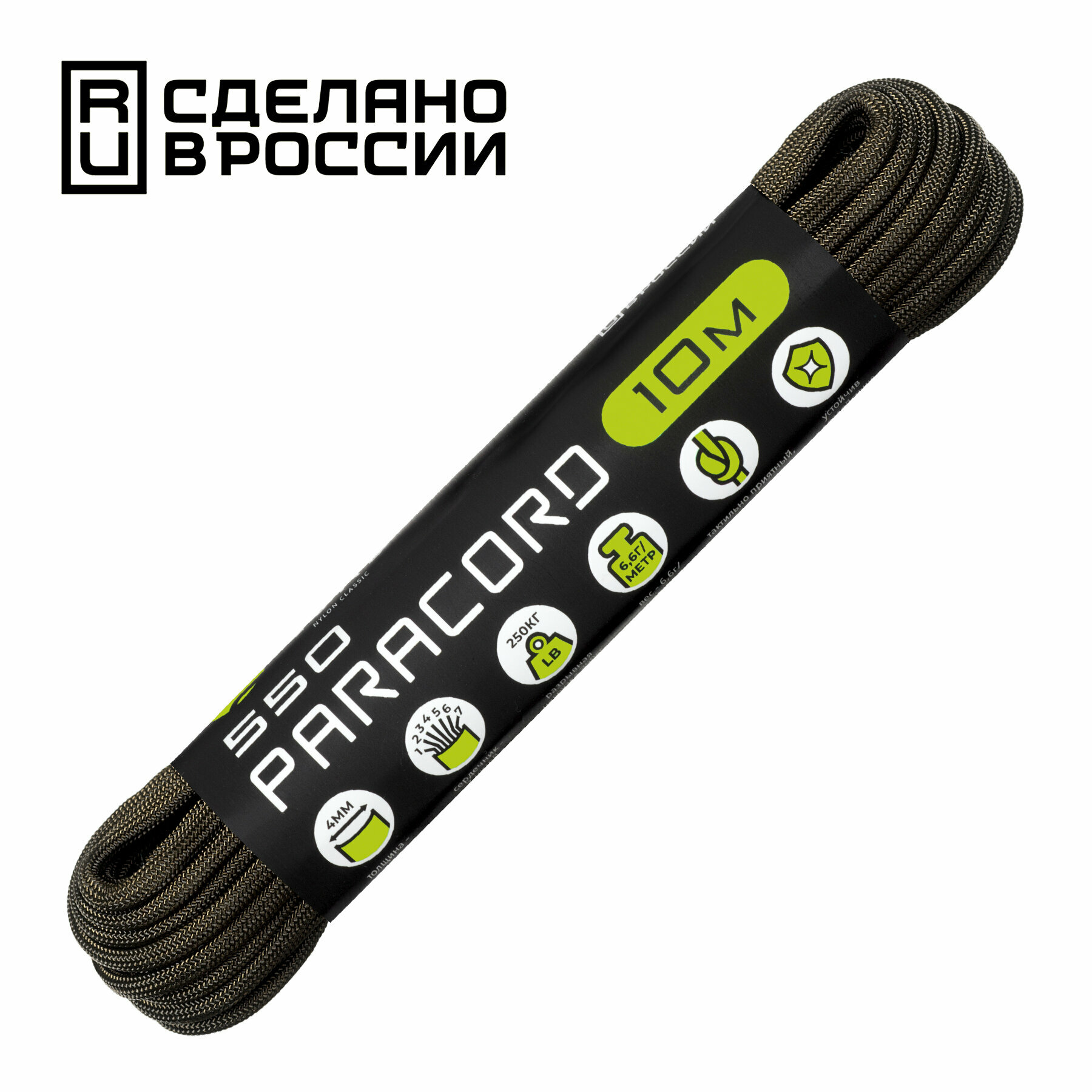 Паракорд 550 CORD nylon 10м RUS (khaki)