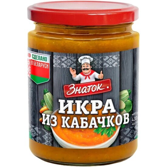 Икра Консервы Знаток Знаток из кабачков (Беларусь) 430 г