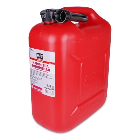Канистра топливная пластик Avs 20л. (красная) TPK-20