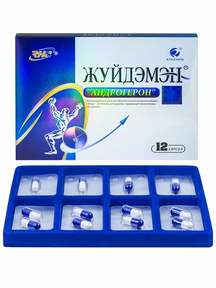 Возбуждающие капсулы Жуйдэмэн "Андрогерон", для мужчин, 12 шт