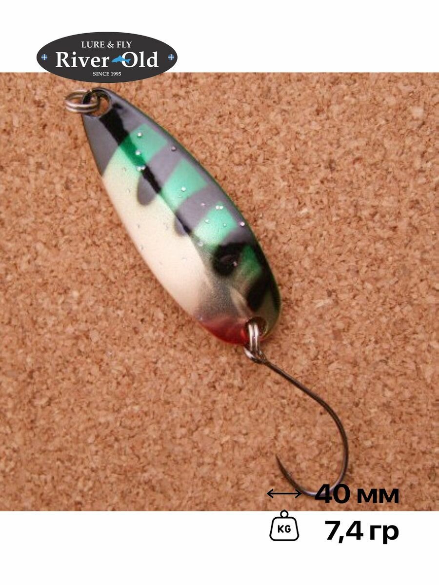 Блесна River Old Satellite Super Vespa II, 7,4 гр, #09