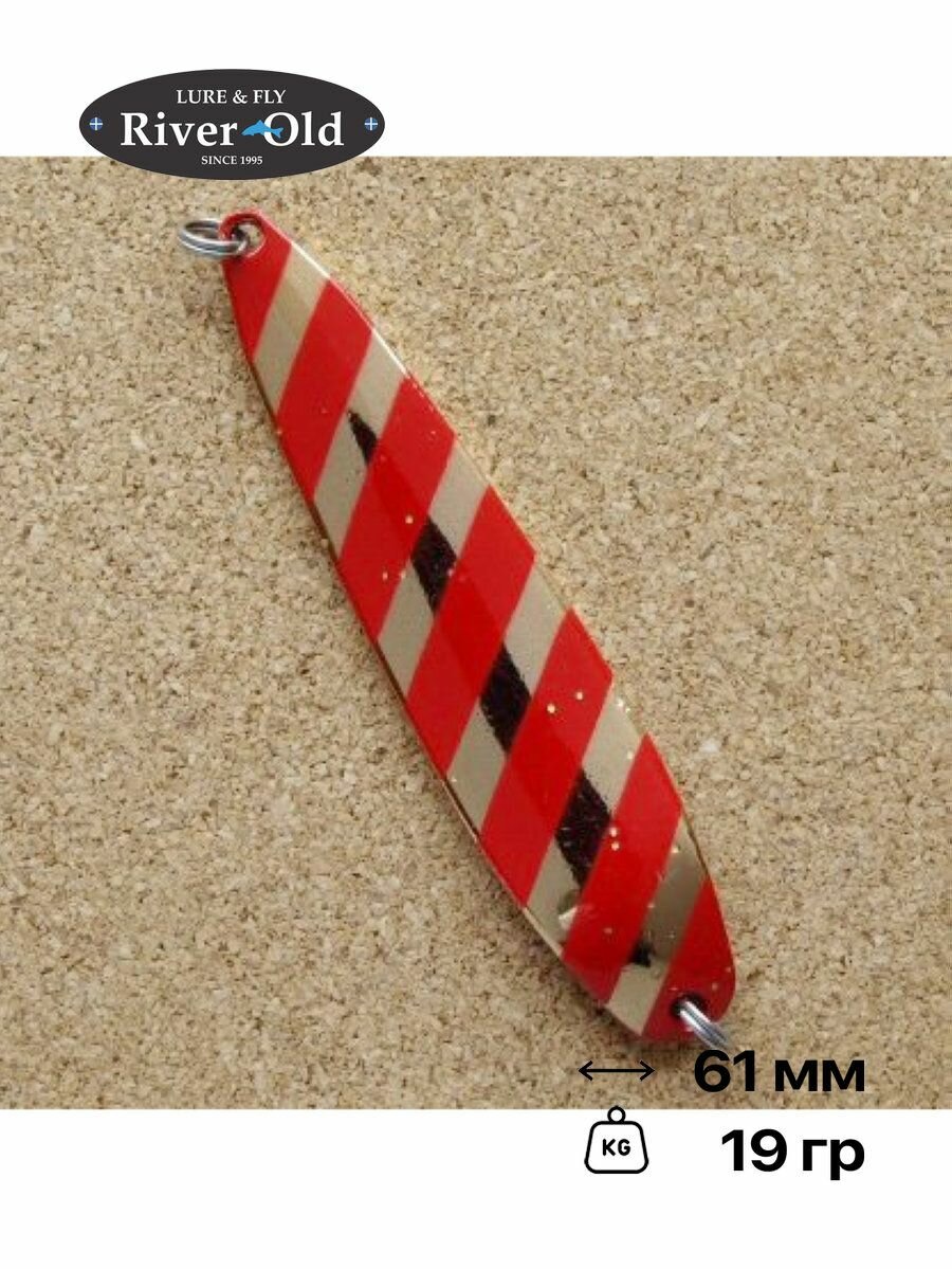 Блесна River Old Satellite Viper Fang, 19 гр, #17
