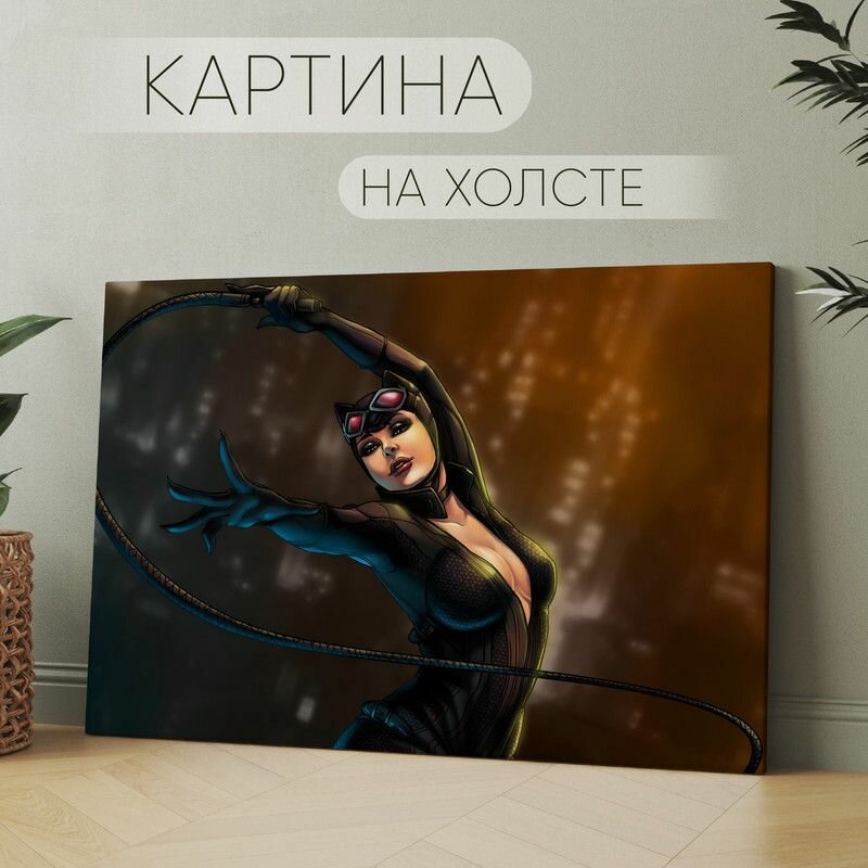 Картина на холсте Женщина кошка (9) 30х40 см