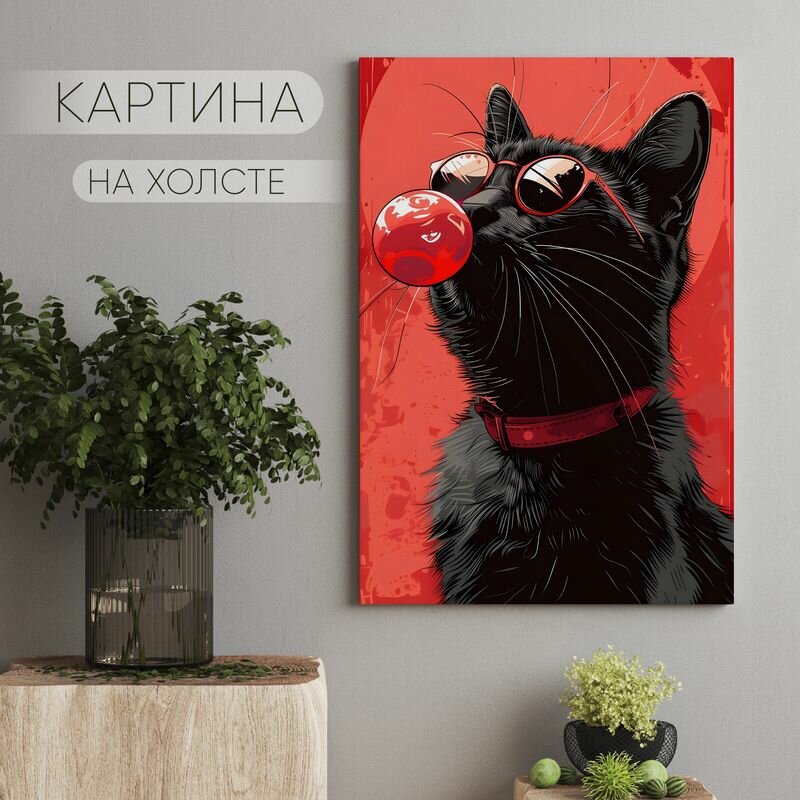 Картина на холсте Чёрный кот (15) 60х80 см