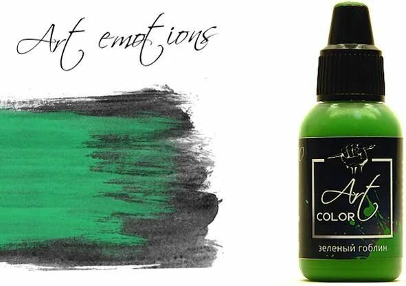 Краска акриловая ART200 зеленый гоблин (the green Goblin) 18 мл Pacific88
