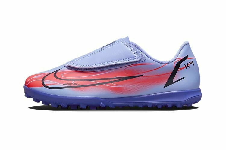 Бутсы Air Zoom Mercurial Superfly
