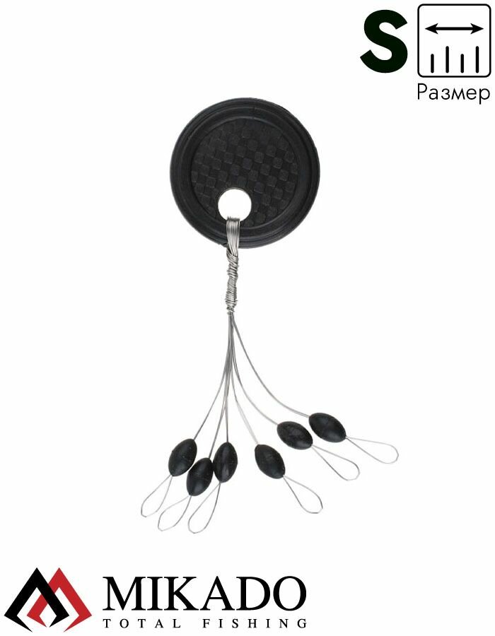 Стопоры резиновые Mikado чёрные AMR7041 S ( 5 шт.)