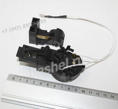Контактная группа для эл. чайников SWK-10/1W04 13A, 240V, узкая (пара)