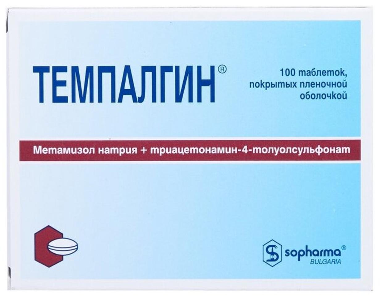 Темпалгин* таб. п/о №100