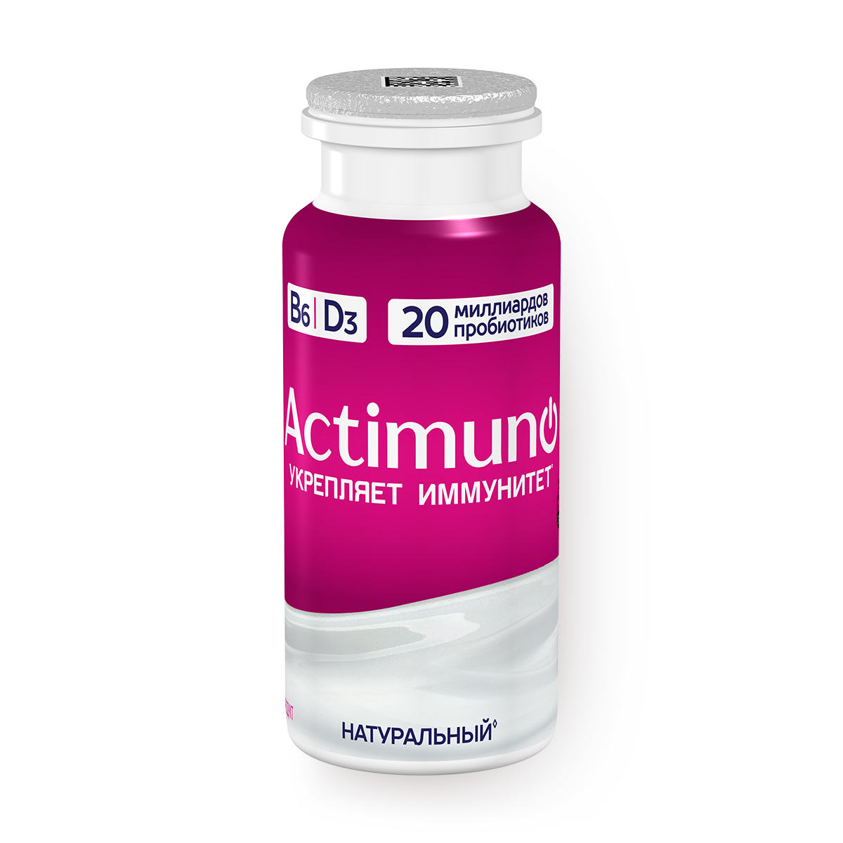 Функциональный напиток Actimuno, натуральный, 1,6%, 95 грамм