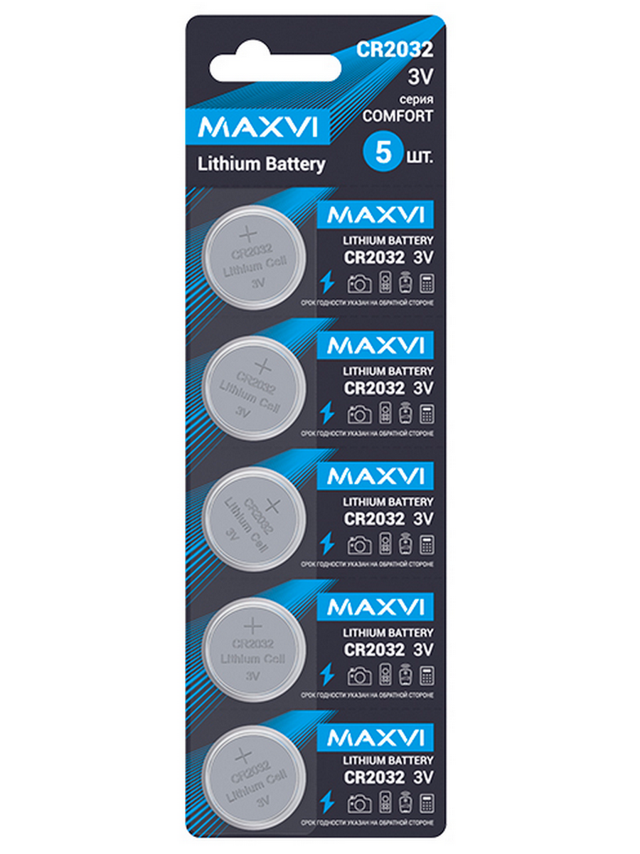 Батарейка Maxvi COMFORT MB2032CF5 CR2032 (литиевая) 5 шт Серебристый CR2032