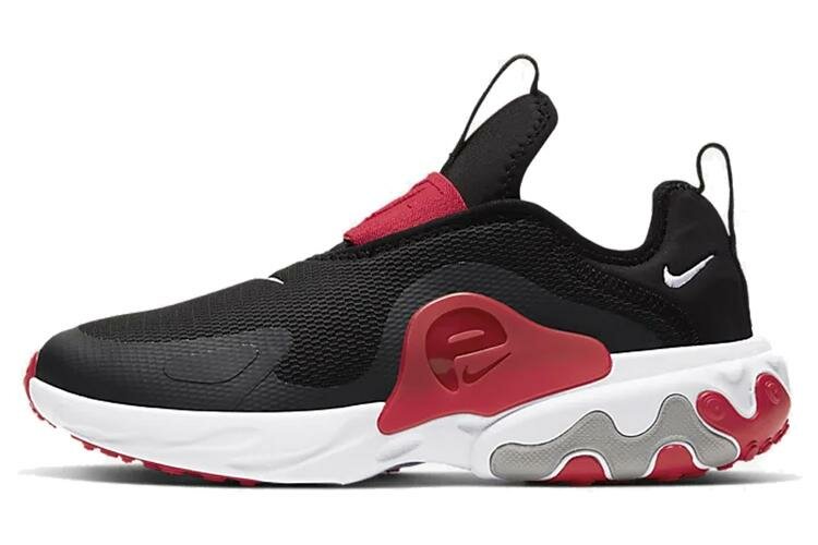 Кроссовки React Presto Extreme