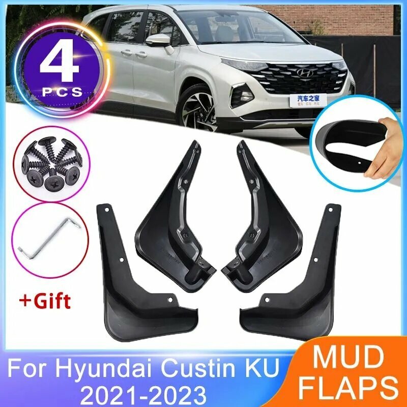 Крыло автомобильное, арт. Hyundai Custo Minivan KU 2021 2022 2023 Брызговики передние и задние крылья автомобильные аксессуары