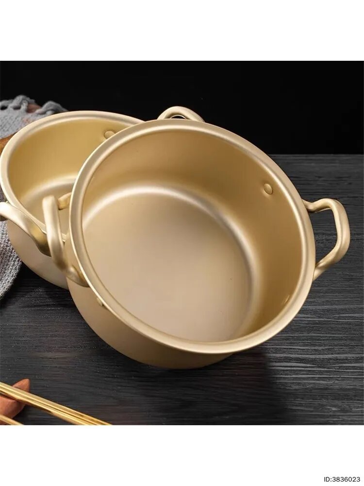 Кастрюля алюминиевая 1,5 л для приготовления супов и каш, 2 шт, желтая