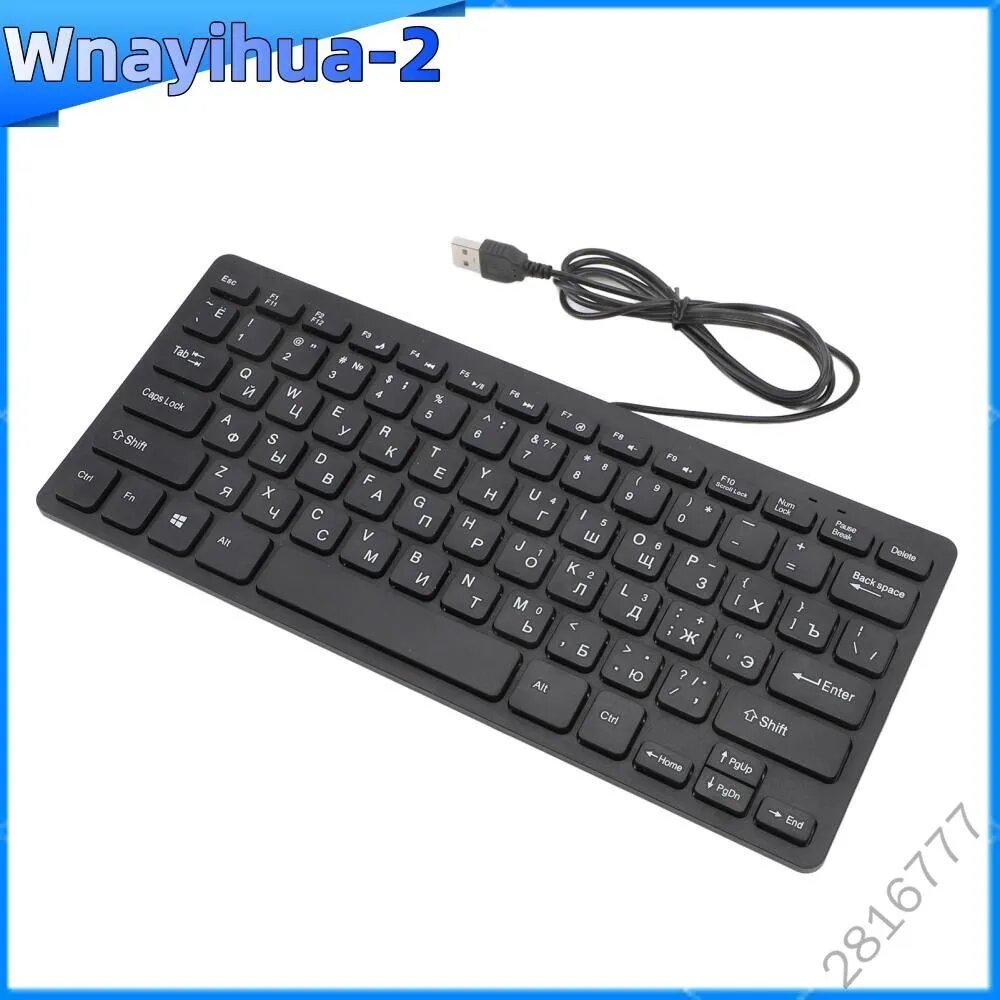 Wnayihua-2 USB Wired Keyboard Black Mini Portable Keyboard for Laptop