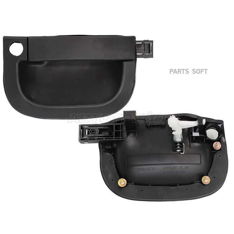 Ручка двери Kia Bongo 04-19 (Справа) SAT ST-226-0070 | цена за 1 шт