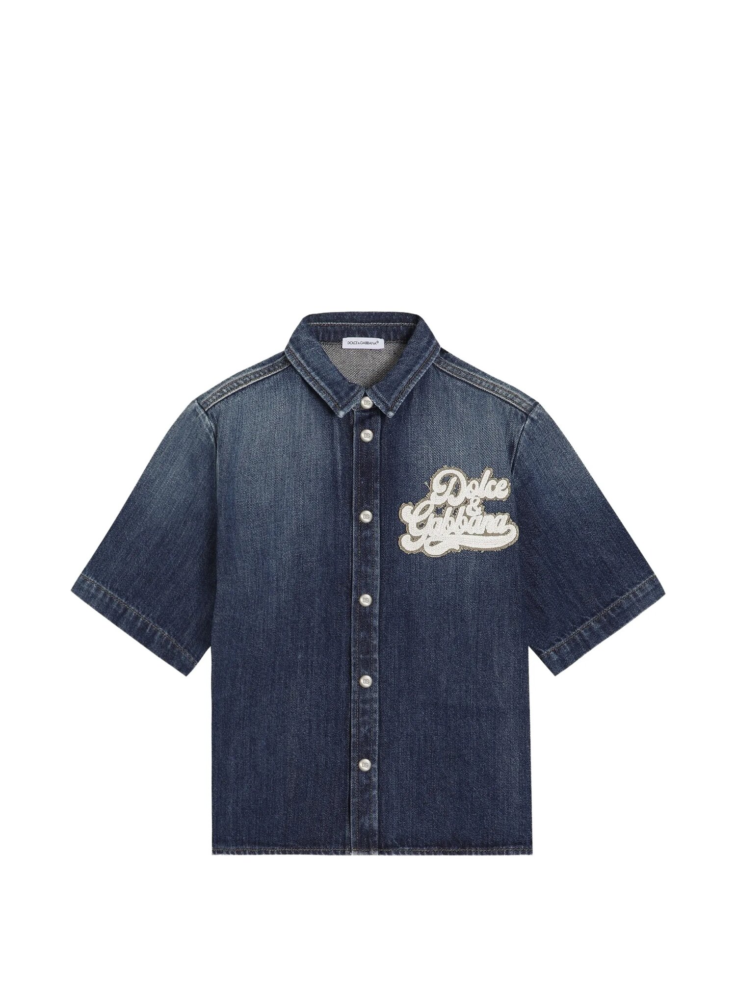 Рубашка Denim shirt with patch