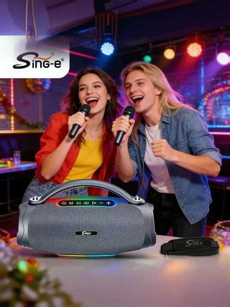 Автомобильный сабвуфер ZQS-V98 мощностью 300 Вт, аудио аккумулятор большой емкости, Bluetooth-динамик, портативный наружный домашний