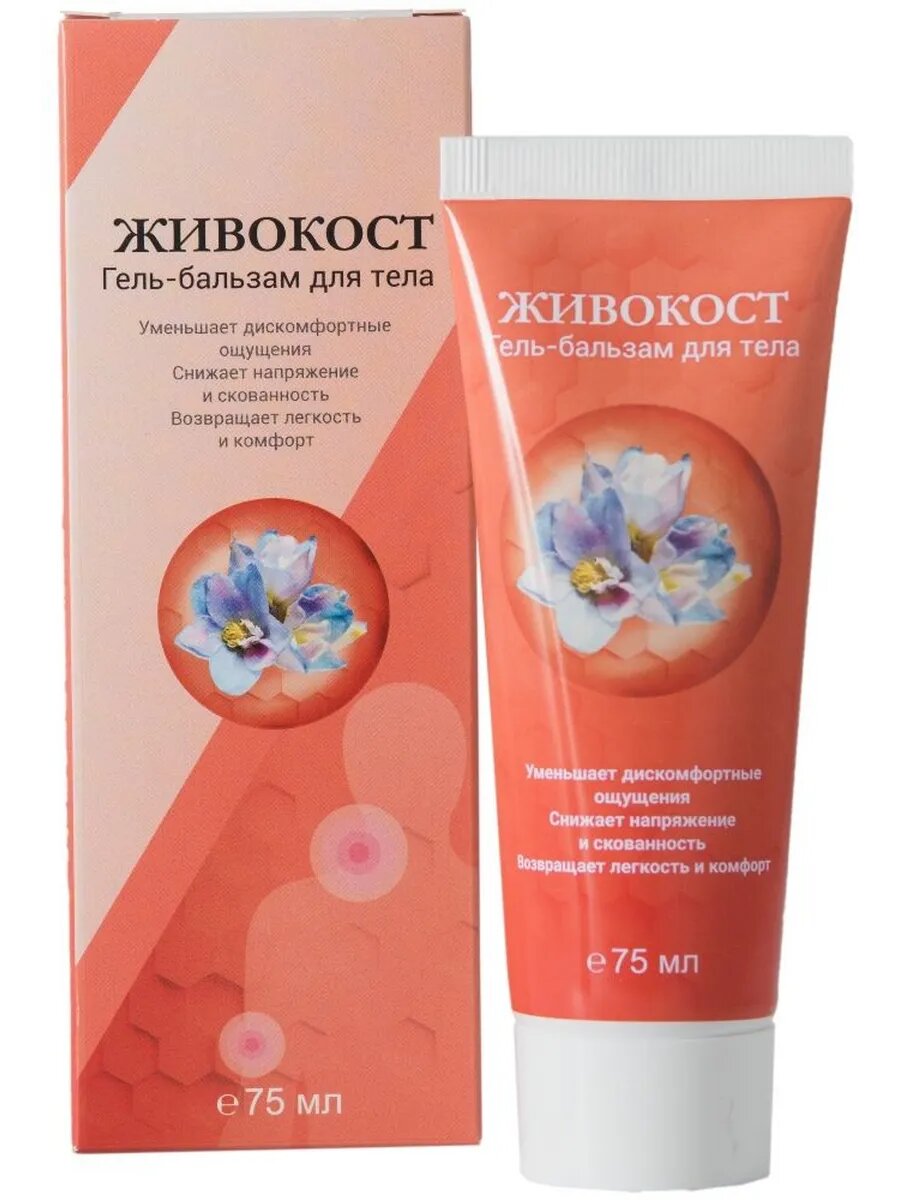 Простой рецепт Живокост Гель-бальзам для тела, 75 мл, 1шт.