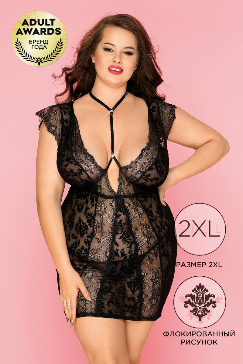 Нижнее платье и стринги Candy Girl Sasha черные, 2XL 840091-BLK-2XL