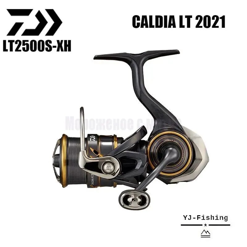 Катушка DAIWA CALDIA LT 2021 2500SXH для рыбалки с передним фрикционом