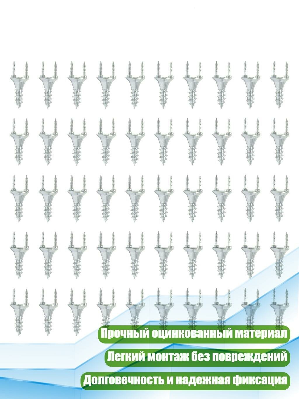 Y-образные невидимые гвозди 50 шт, 1,5 см 0,8 см 50