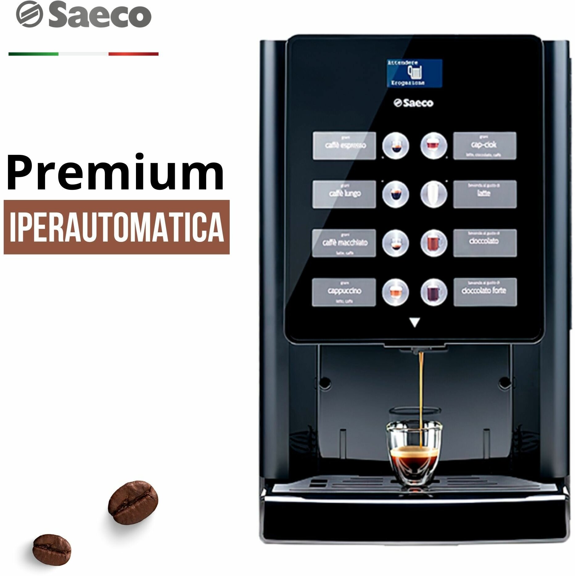 Кофемашина Saeco IperAutomatica Premium, черный