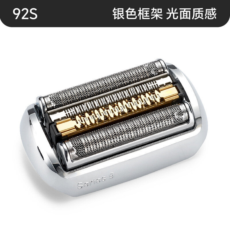 Совместимо с головками бритв Braun серии 94MPRO 9399s 9477CC 94M9350s 9579cc.