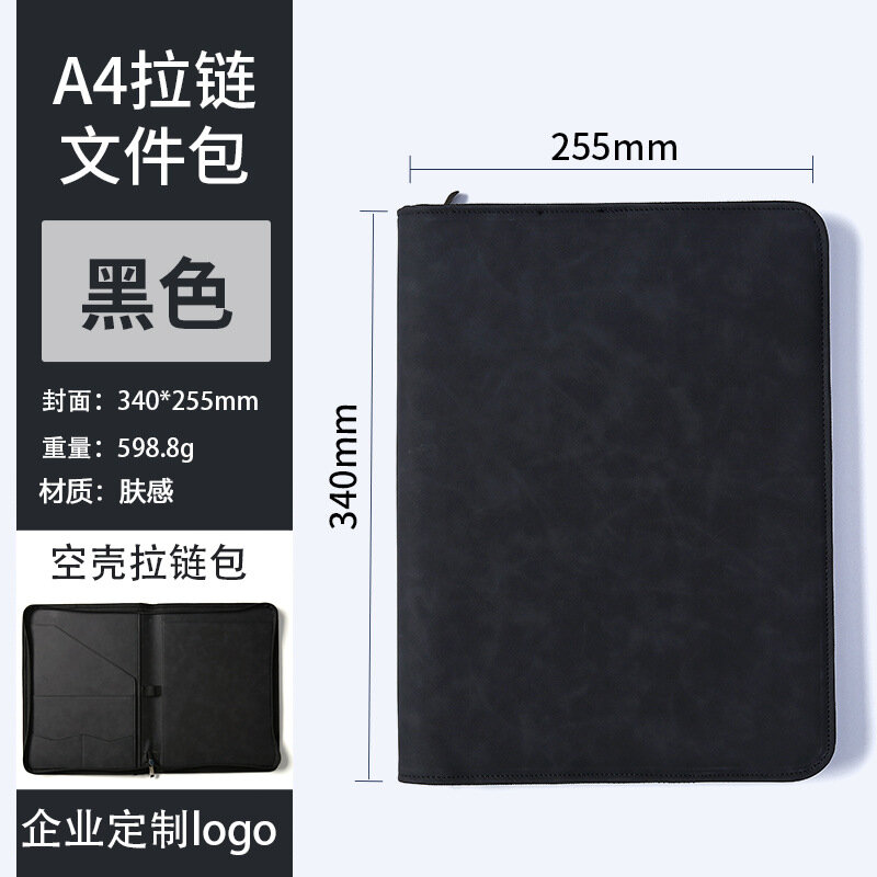 Трансграничная папка-конверт формата А4 на молнии для продаж, папка для переговоров по страхованию, кожаный органайзер для документов, сумка для хранения договоров, с возможностью персонализации.