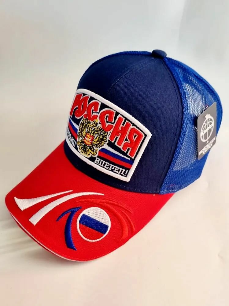 Бейсболка Базовая коллекция для мужчин и женщин