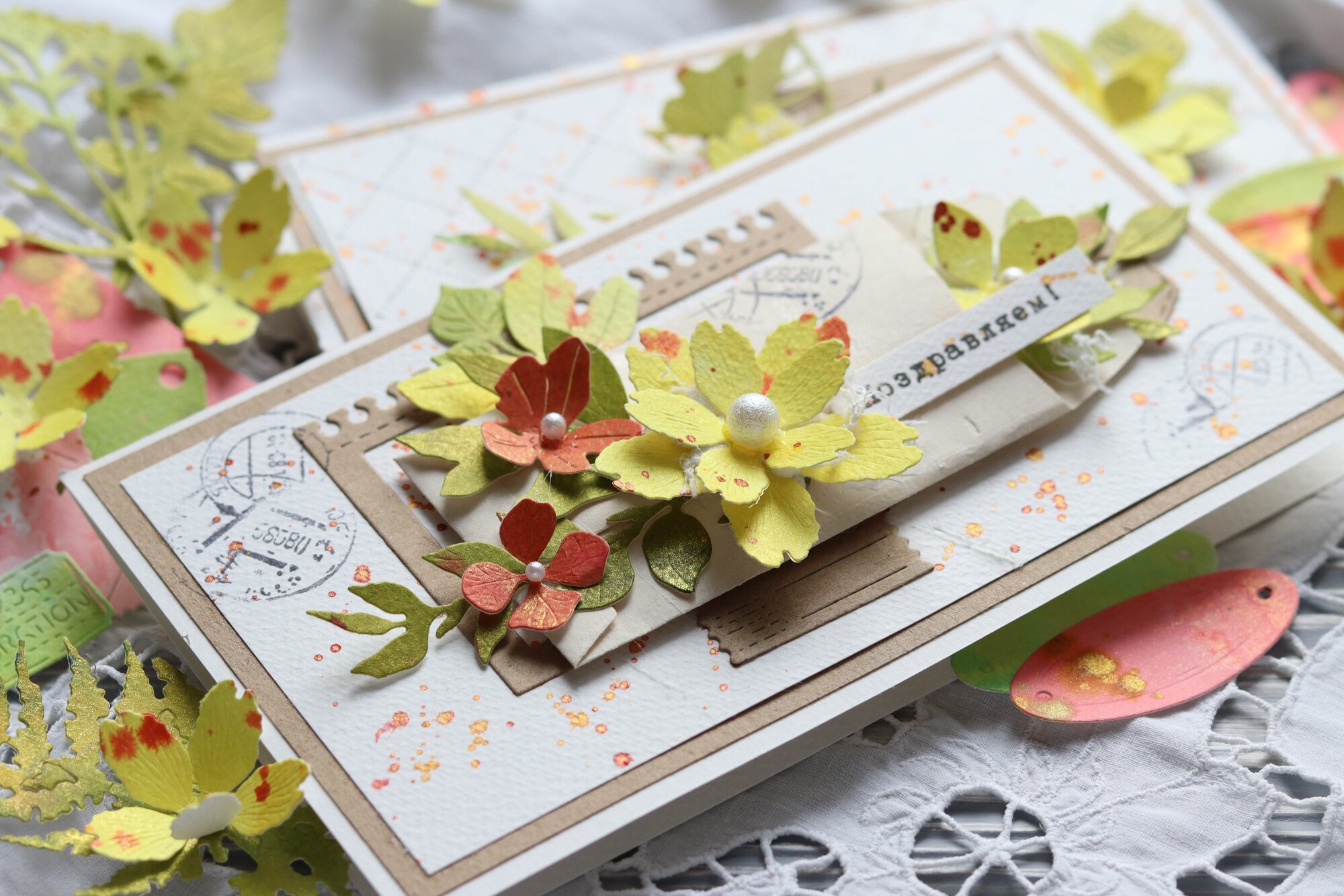 Набор для создания открытки