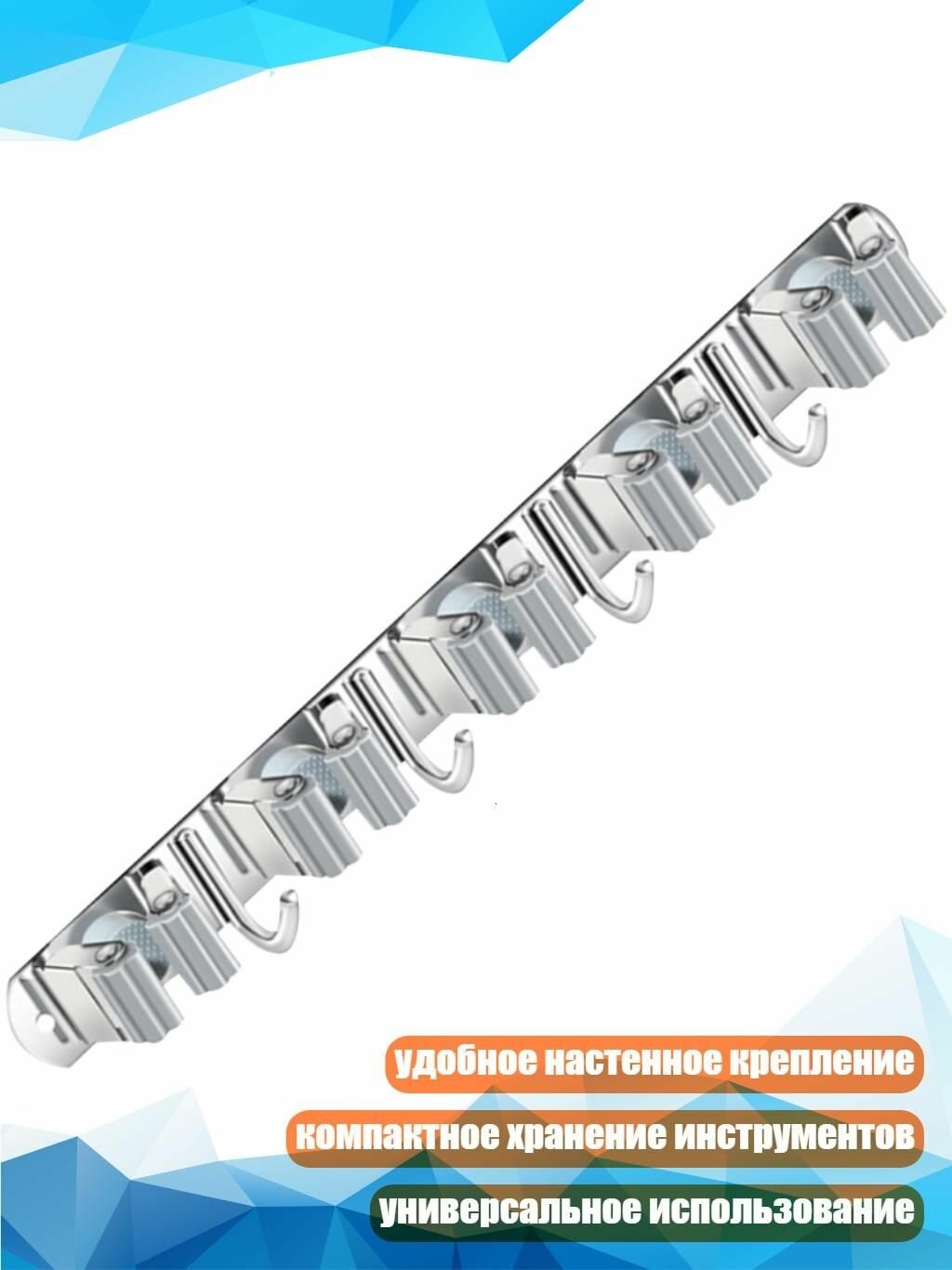 Набор банных принадлежностей