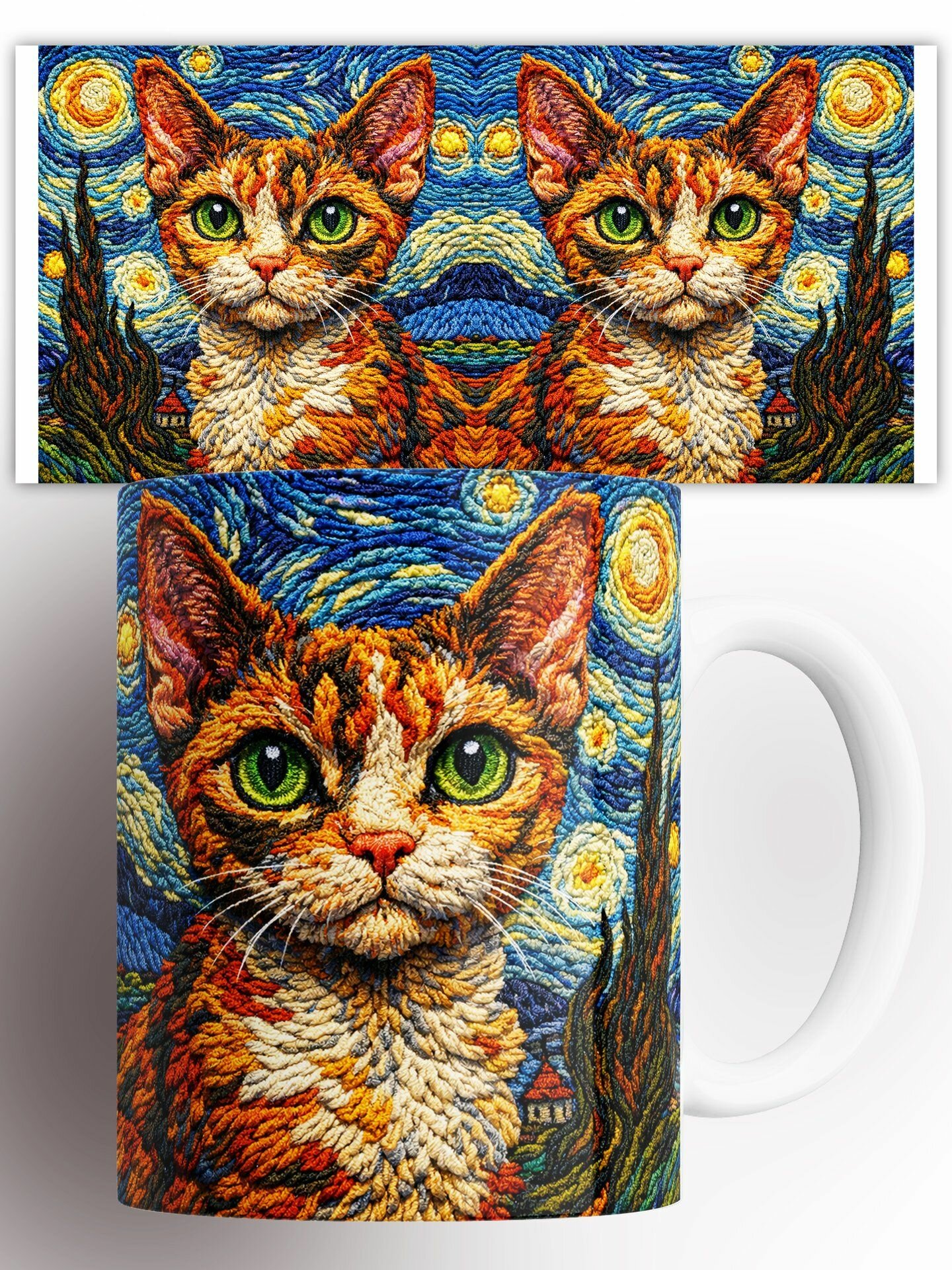 Кружка Кошки Ван Гог Звездная ночь Девон-рекс 330 мл