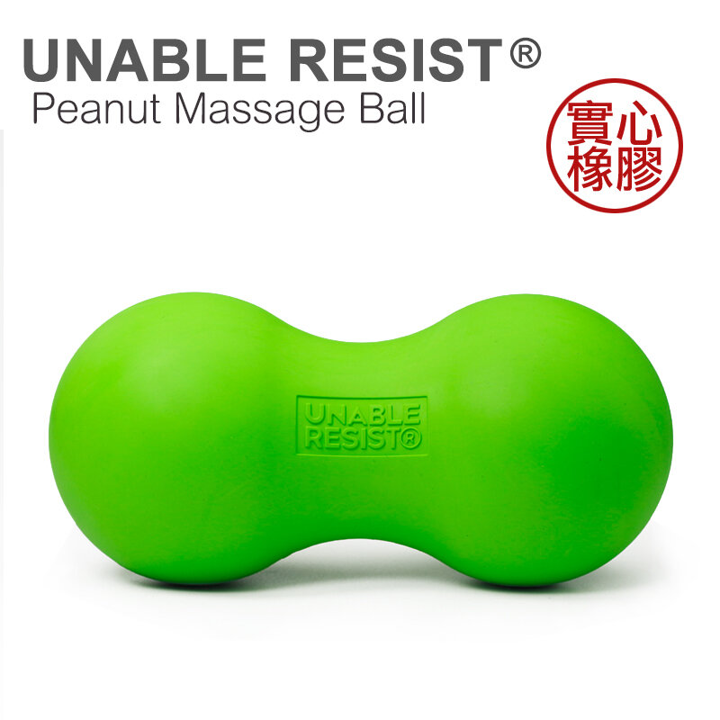 Цельный массажный мяч в форме арахиса для расслабления плеч и шеи, массажный мяч для глубокого массажа мышечных меридианов и фасций стоп, запястий и спины, подходит для занятий йогой.