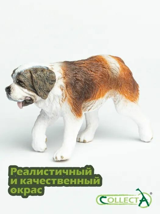 Collecta Сенбернар L длина 10 см — фото 1